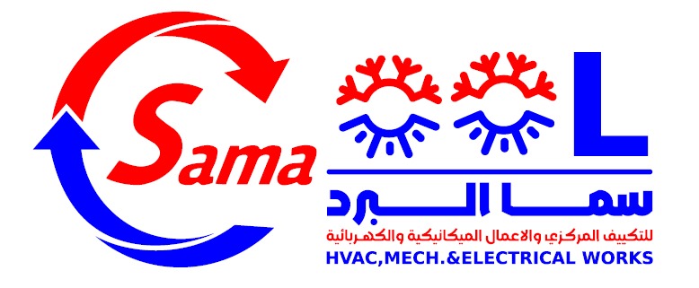 Sama Cool For HVAC,Mech. and Electrical Works | Login Page
